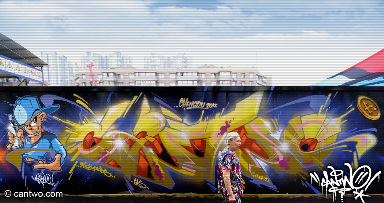 CANTWO - Graffiti since 1983